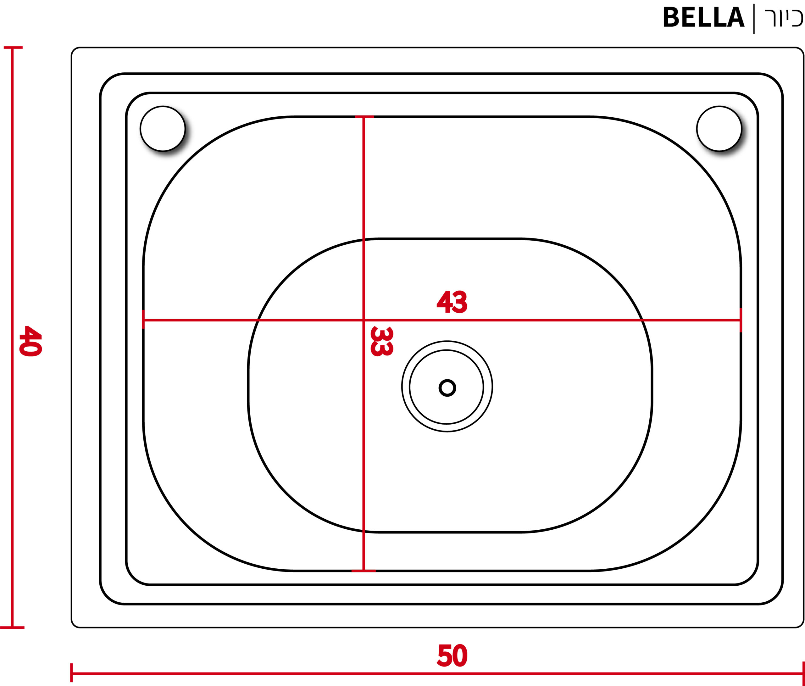 כיור | BELLA | Units